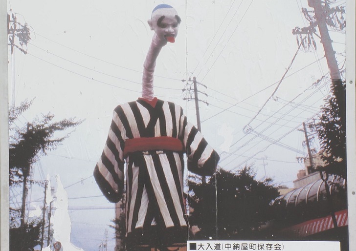 大四日市まつりに向けての準備 からくり山車「大入道」 | CTY・CNS 地域情報サイト