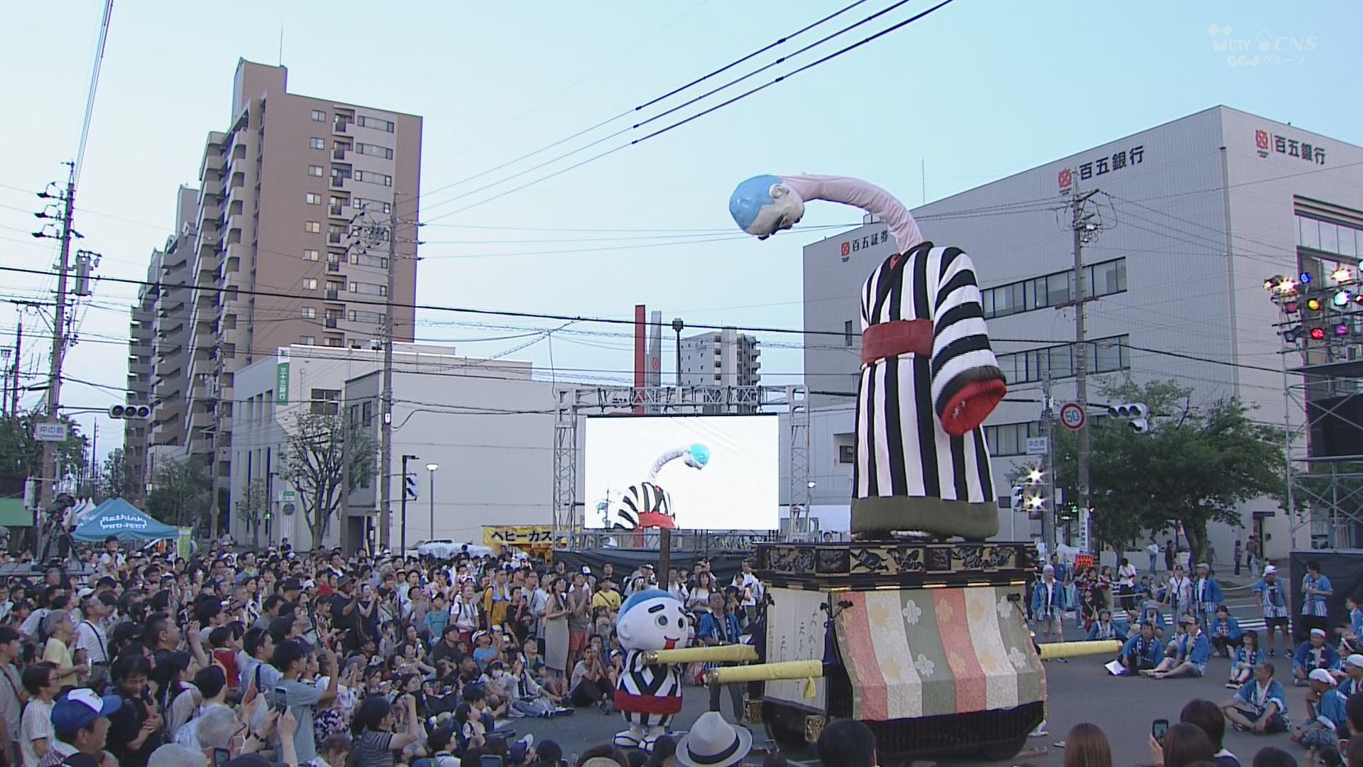 【大四日市まつり】大入道 組み立て作業 | CTY・CNS 地域情報サイト